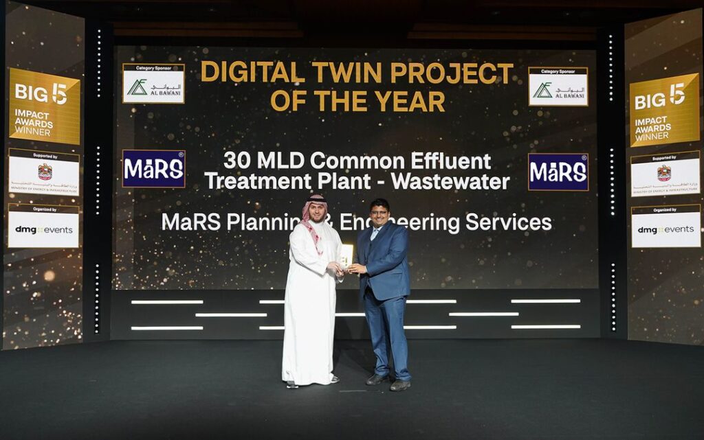 MaRS Group awarded as Digital Twin Project of the Year at Big 5 Global ...